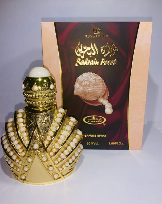 Bahrain Pearl